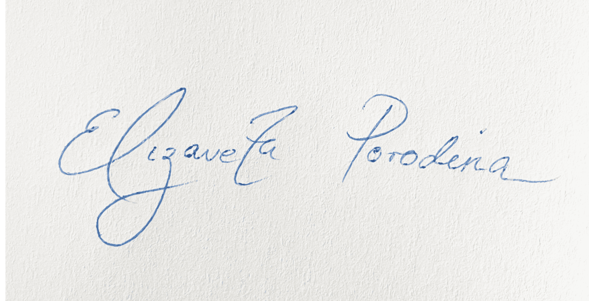 Elizaveta Porodina | Interviews | Developments